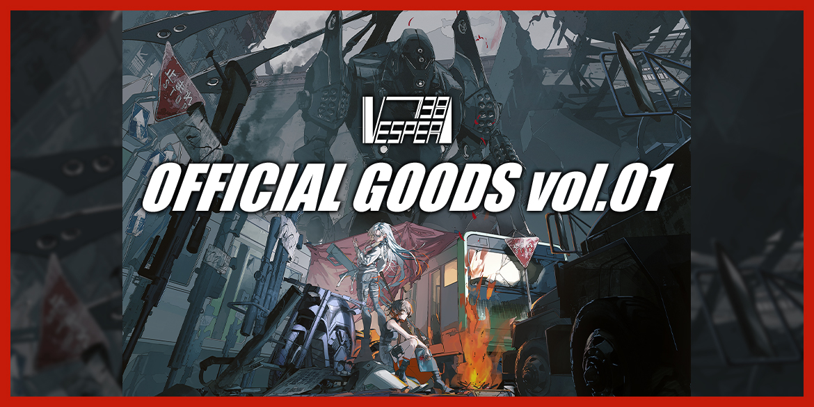 VESPERBELL | Geek Jack - Geek Jack