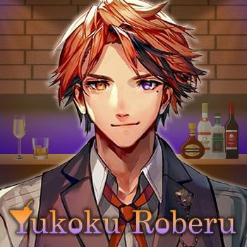 Write a review - [Holostars Summer Enjoy Voices 2020] Yukoku Roberu ...